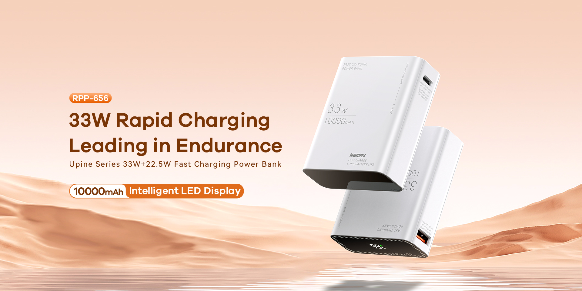 Remax RPP-653 / RPP-656 / RPP-655 upine series 65w+22.5w PD+QC 10000mAh ...