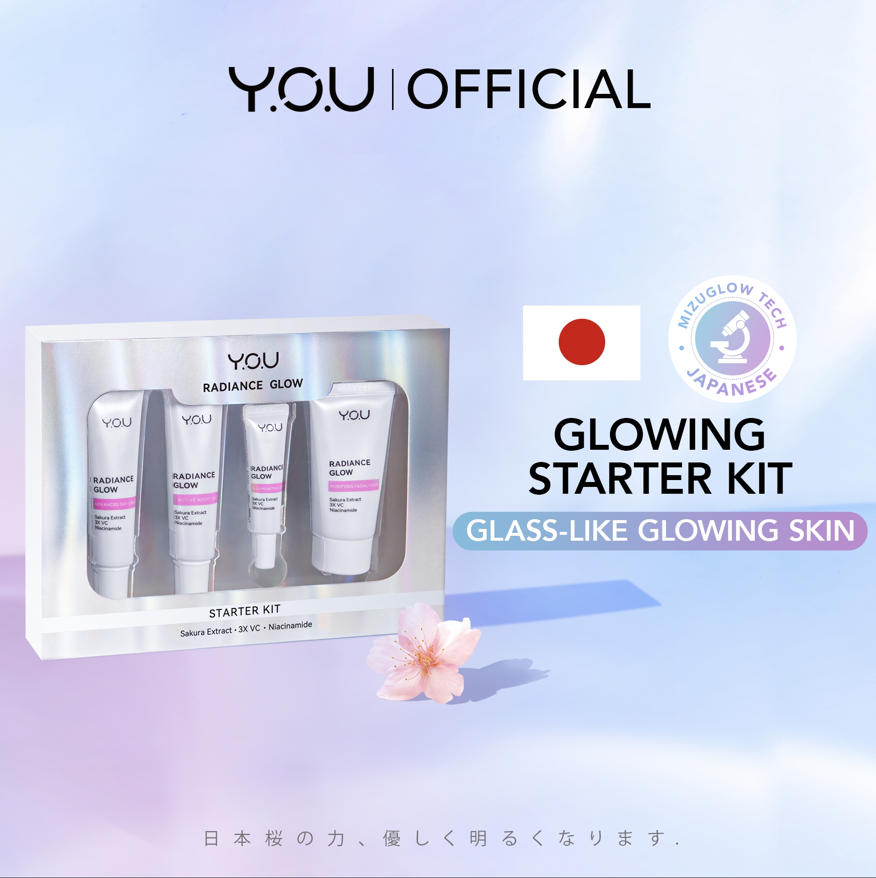 YOU Radiance Glow Starter Kit | Cleanser Serum Day Cream Night Gel with ...