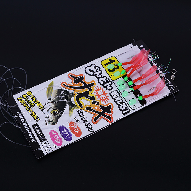 Rig Shrimp Sabiki Apollo Hook Apollo Lures for Live Bait Fishing Umpan ...