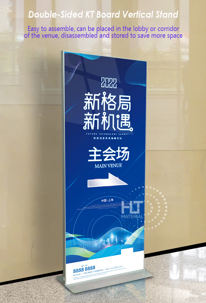 Vertical Floor 2 Sided KT Board Standing Advertising Poster Display ...