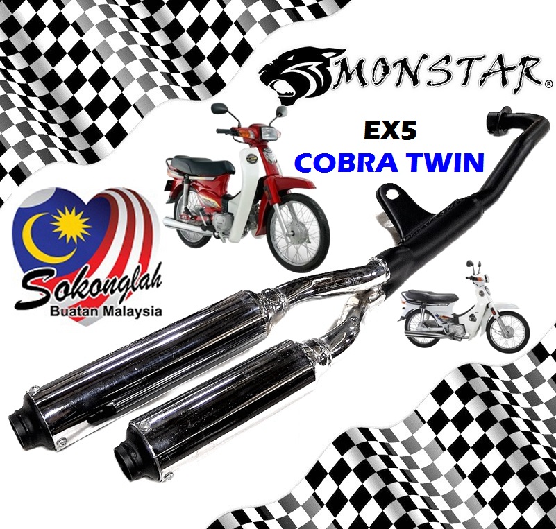 ekzos COBRA TWIN EX5 MONSTAR Special Limited Edition Honda exzos dream ...