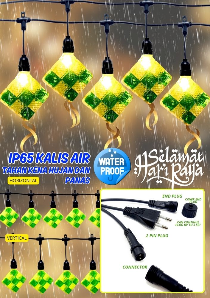 𝗪𝗔𝗧𝗘𝗥𝗣𝗥𝗢𝗢𝗙 Lampu Ketupat Besar lampu raya outdoor waterproof Lampu Raya ...