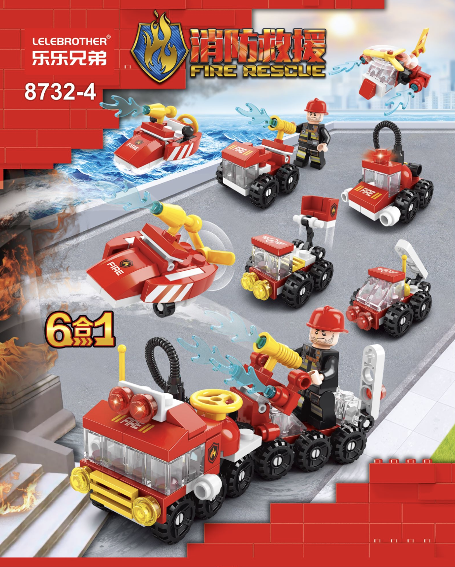 Lele Brothers 8732 Particle Building Blocks Fire SWAT Ambulance Police ...