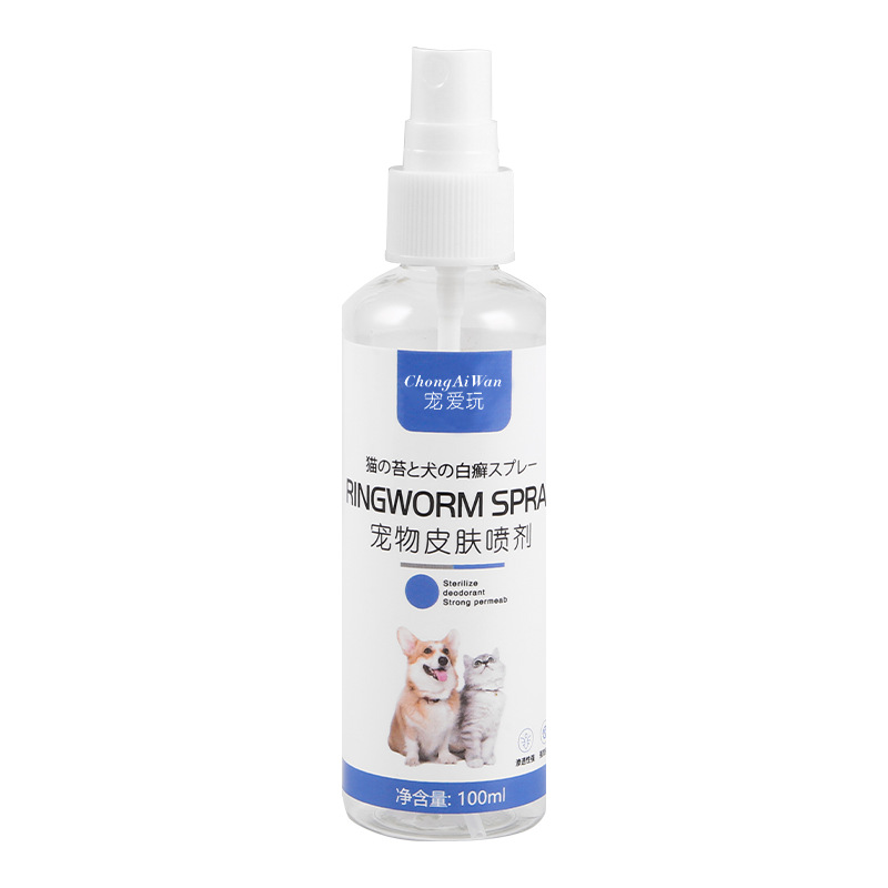 100ML Ringworm Spray for Cat Dog Pet Spray Kucing Kurap Fungus Gatal ...