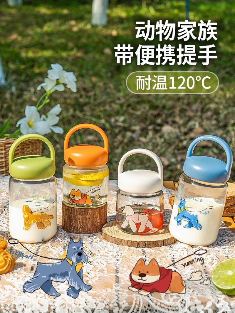 Diller Panda Puppy Art Borosilicate Glass Water Cup Mug Bottle MLH589 ...