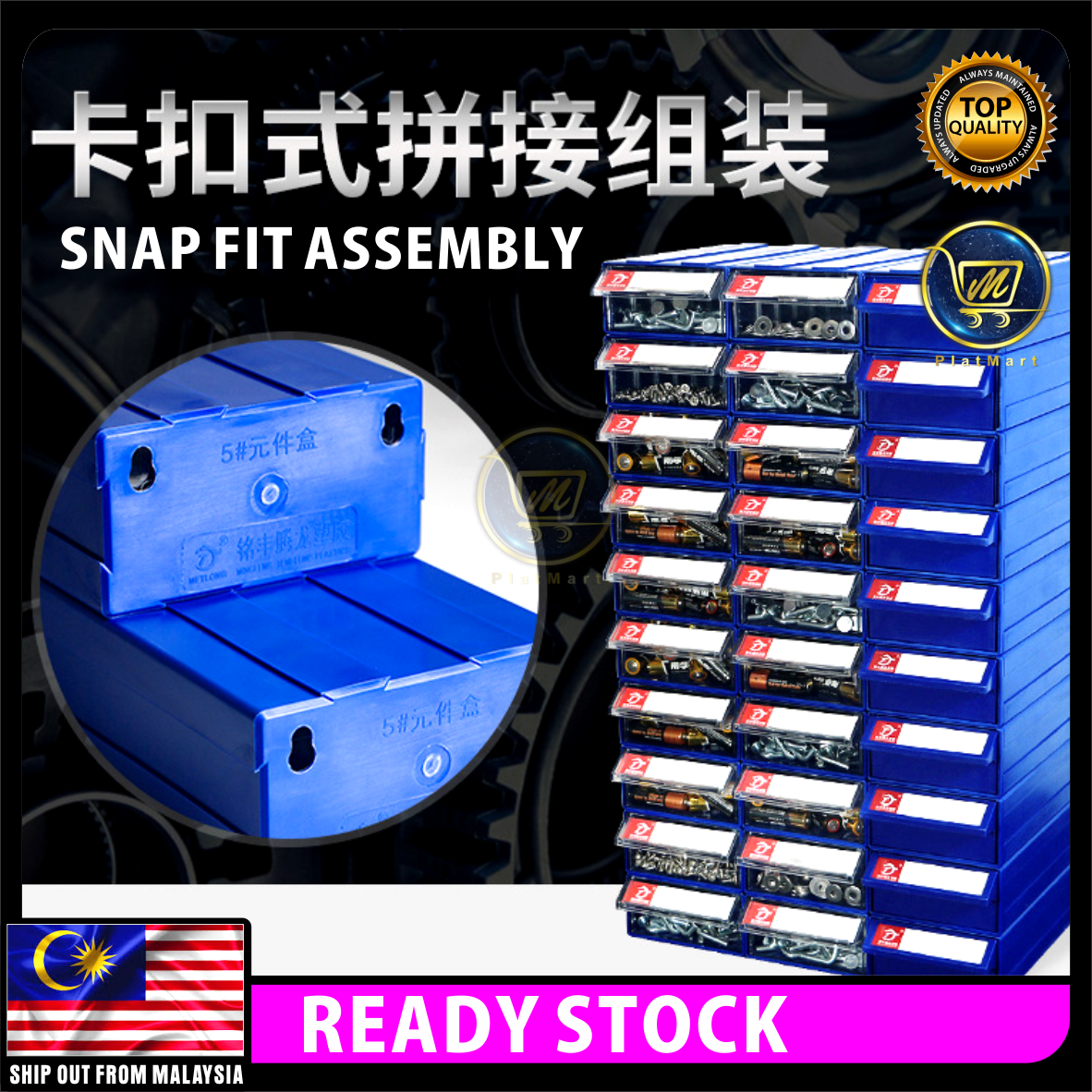 PlatMart - [READY STOCK] Assembly Multipurpose Tool Box / Tools drawer ...
