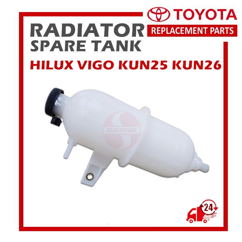 S2U Radiator Spare Tank Toyota Hilux Spare Tank Kun25 Kun26 Vigo Prado ...
