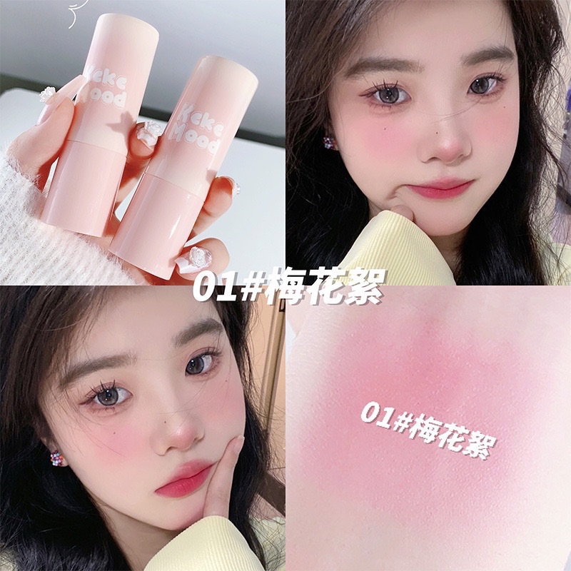 KEKE MOOD Punk Powder Blusher Stick kekemood戳戳腮红棒元气膨胀色自然显白持久 | Shopee ...
