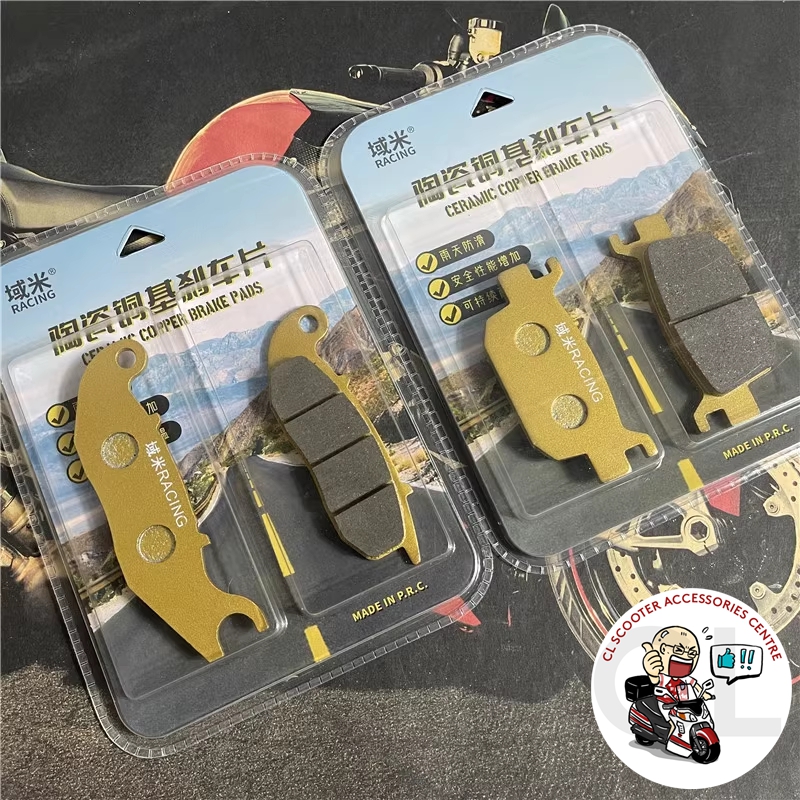 Honda ADV 160 Brake Pad High Quality Brake HONDA ADV 150 PCX 160 Disc ...