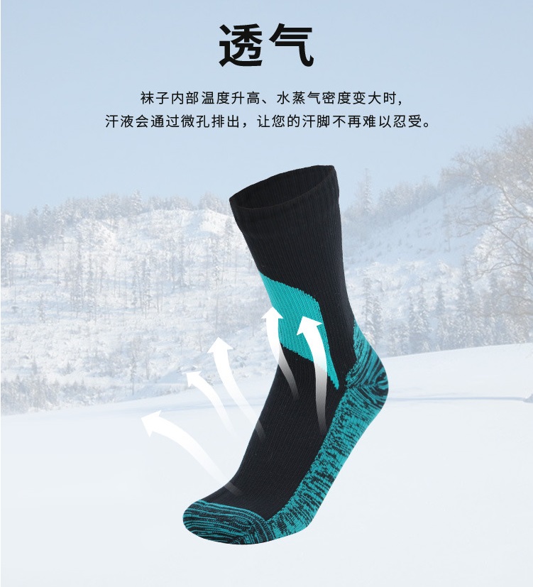 Waterproof Socks Hiking Swimming Aqua Sport Socks Stokin Renang Stoking ...