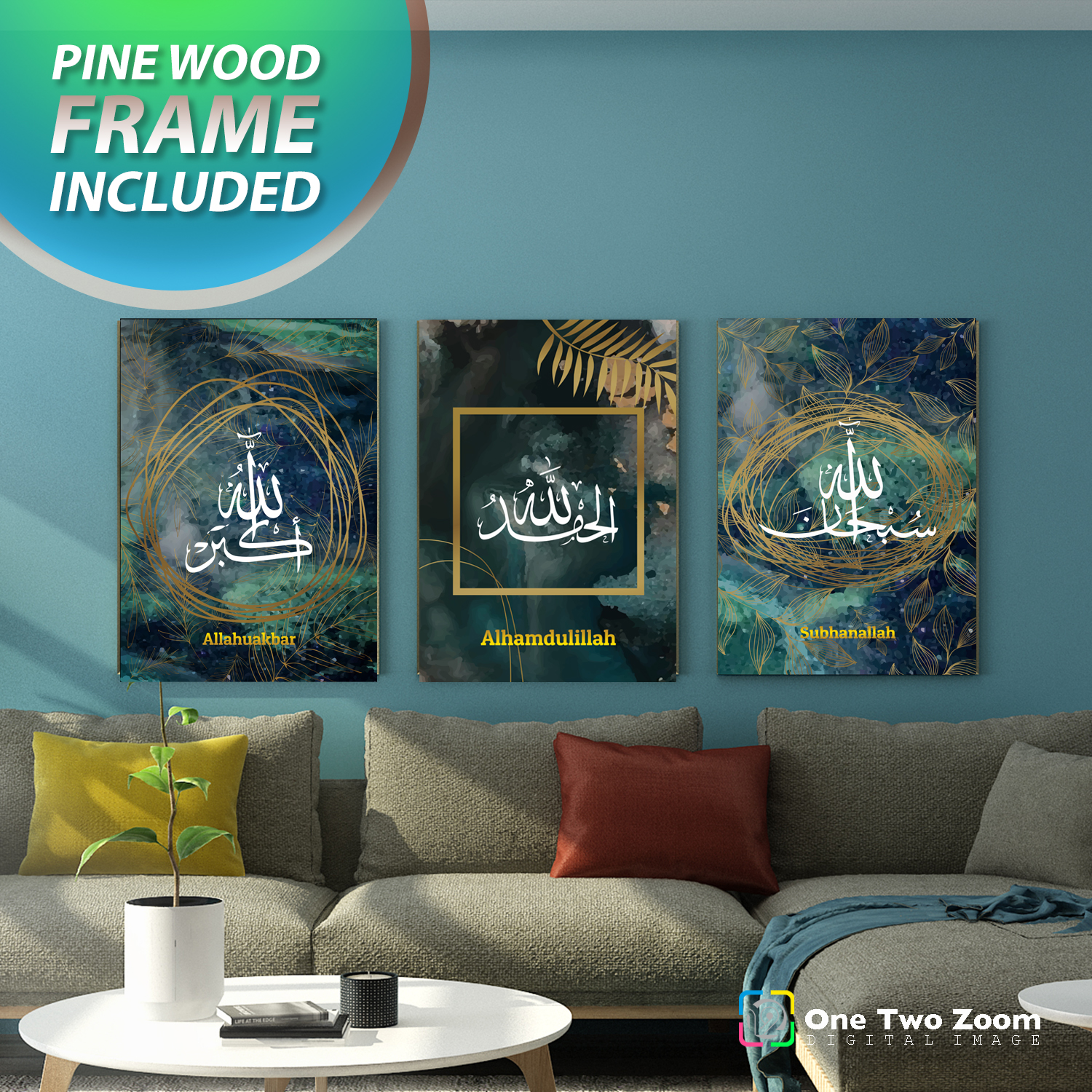 Khat Kufi Poster Frame | Islamic Calligraphy Wall Decor Wall Art ...