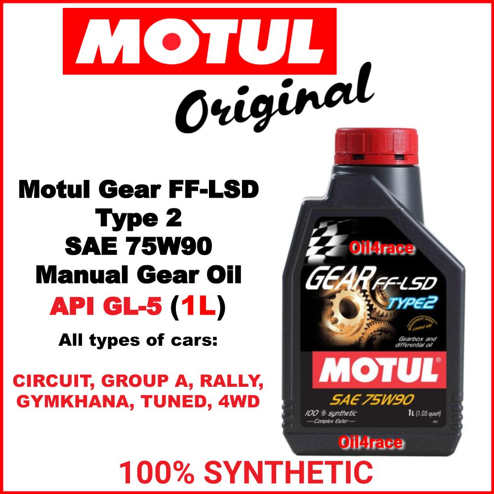 MOTUL GEAR FF-LSD TYPE 2 75W-90 VL Manual Gear Oil 1L | Shopee Malaysia