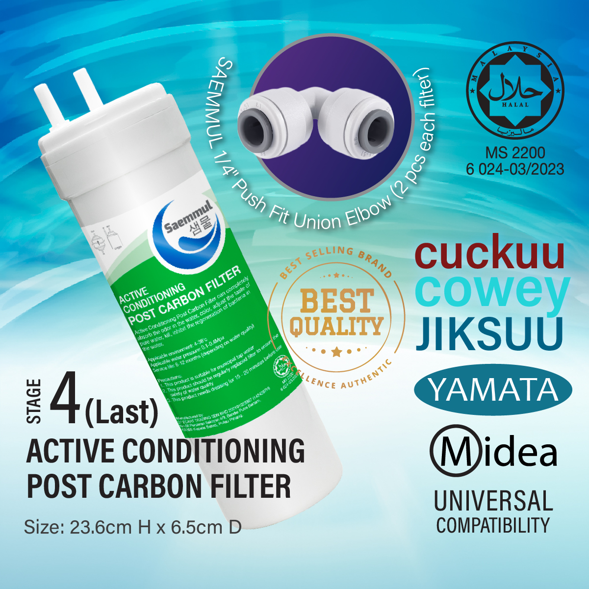 SAEMMUL 8”U TYPE ALKALINE WATER FILTER SET COMPATIBLE FOR MAGIC TONG ...