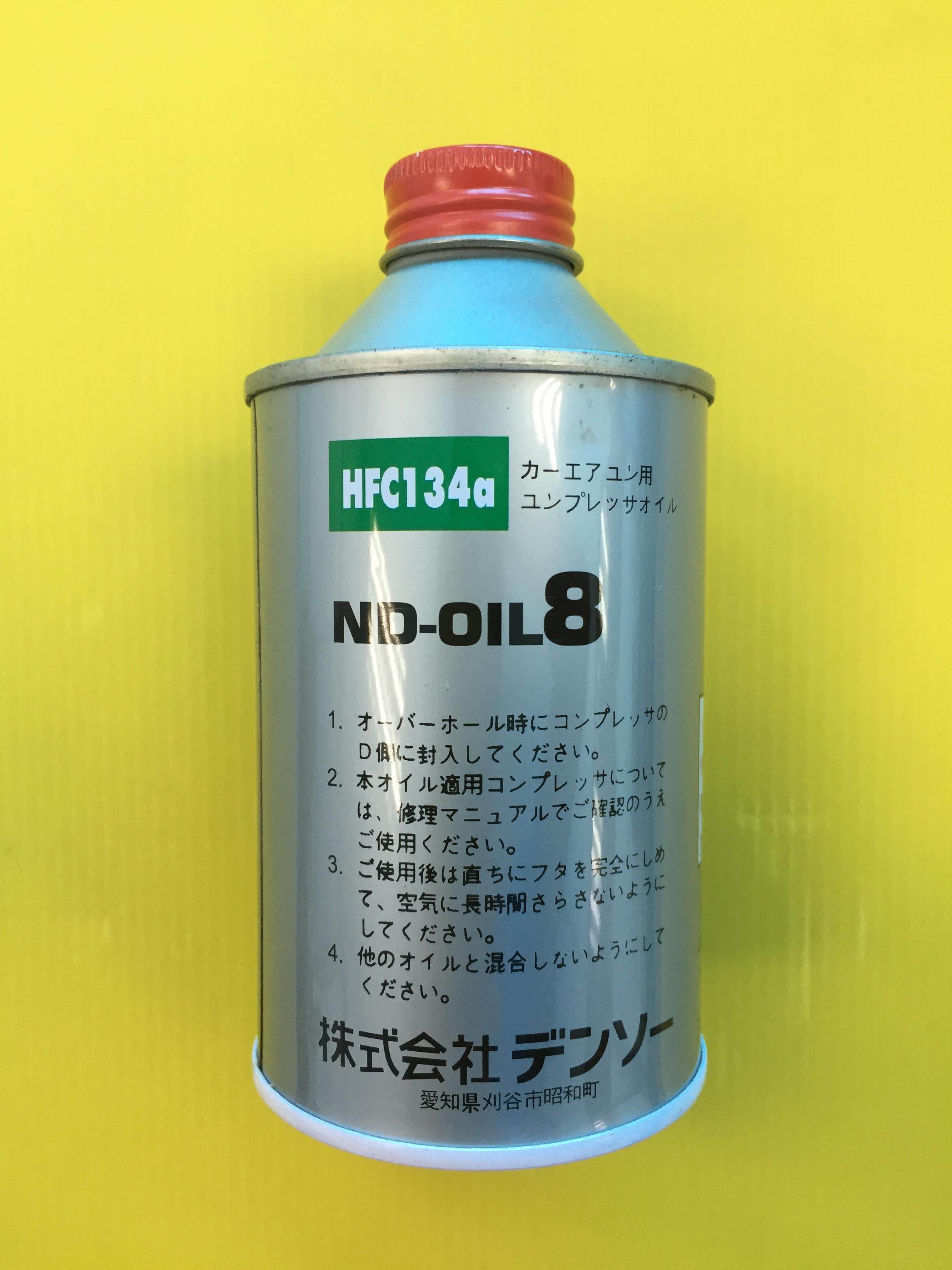 Car Compressor Aircond Oil R134a Denso ND 8 Oil Product Of Japan ...