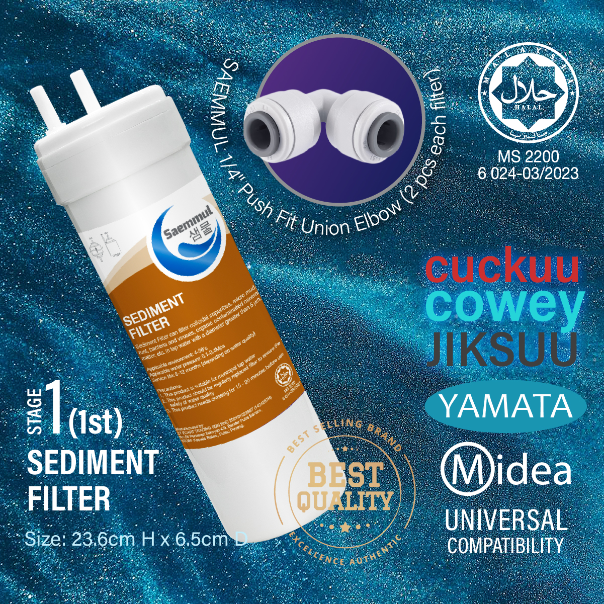 Halal Certified Enhanced SAEMMUL Mineral Water Filter 8" Set ...