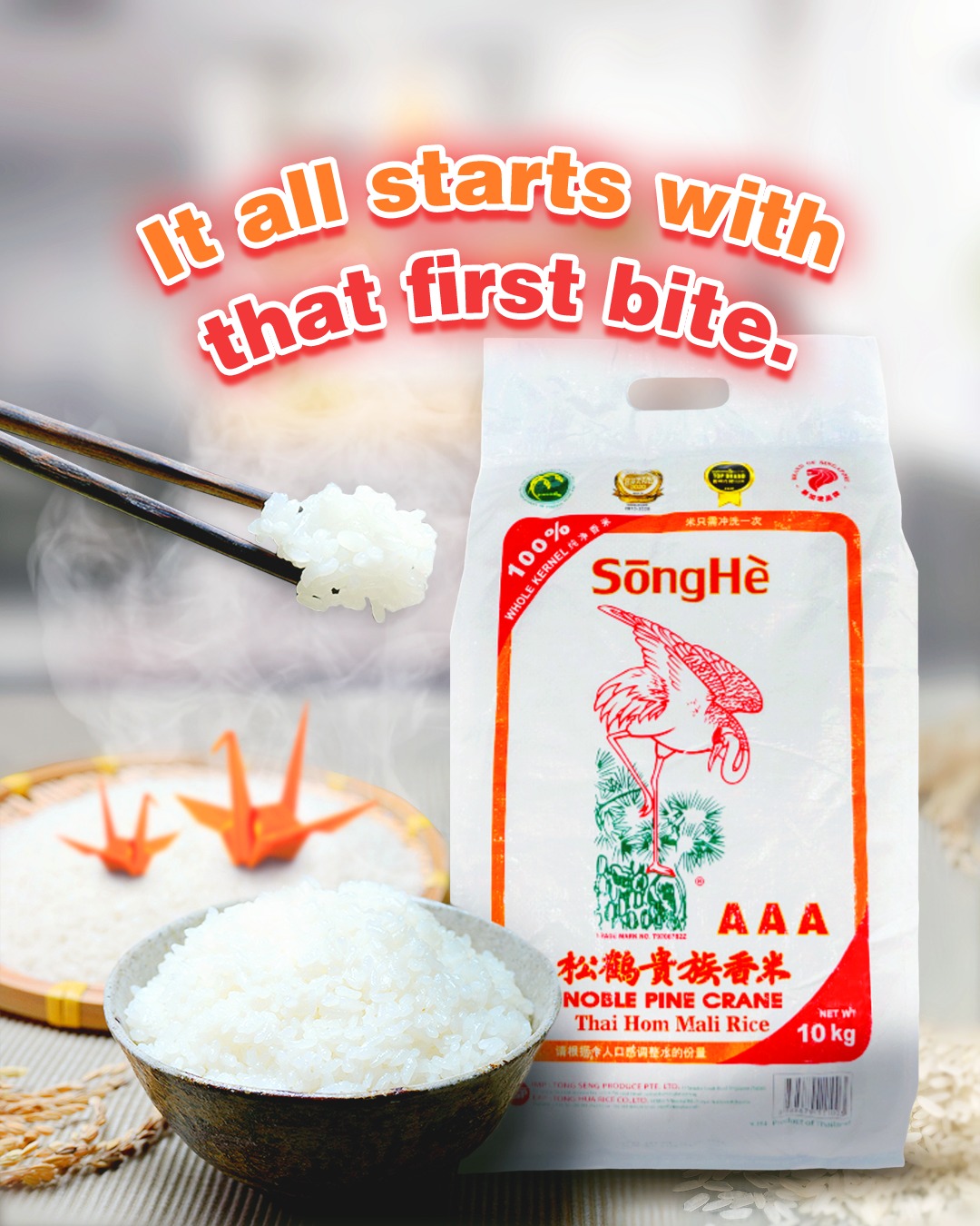 Songhe Noble Pine Crane Fragrant Rice (Beras Wangi) 5KG GRADE OF RICE ...