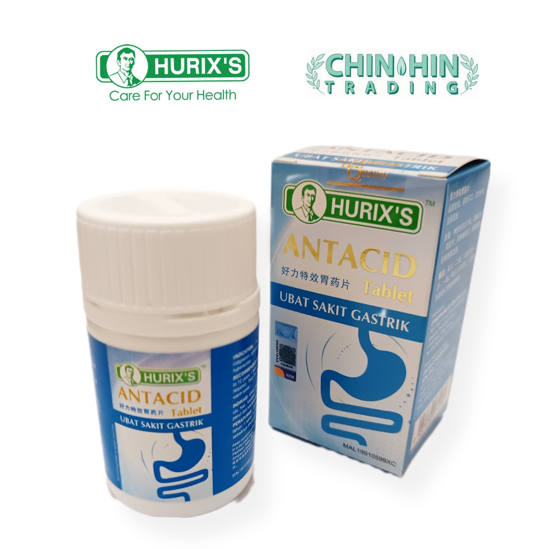 [HURIX'S] Hurix's Ubat Sakit Gastrik 好力特效胃药片Antacid Tablet ( 20 tablets ...