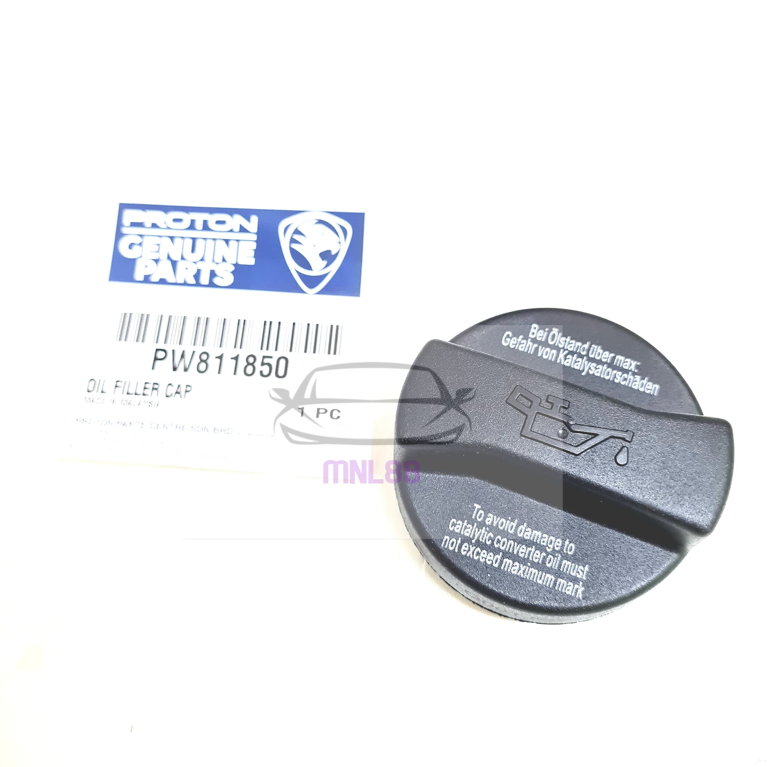 Proton Gen2 Persona Blm Flx Waja Campro Satria Neo Exora Preve Suprima ...