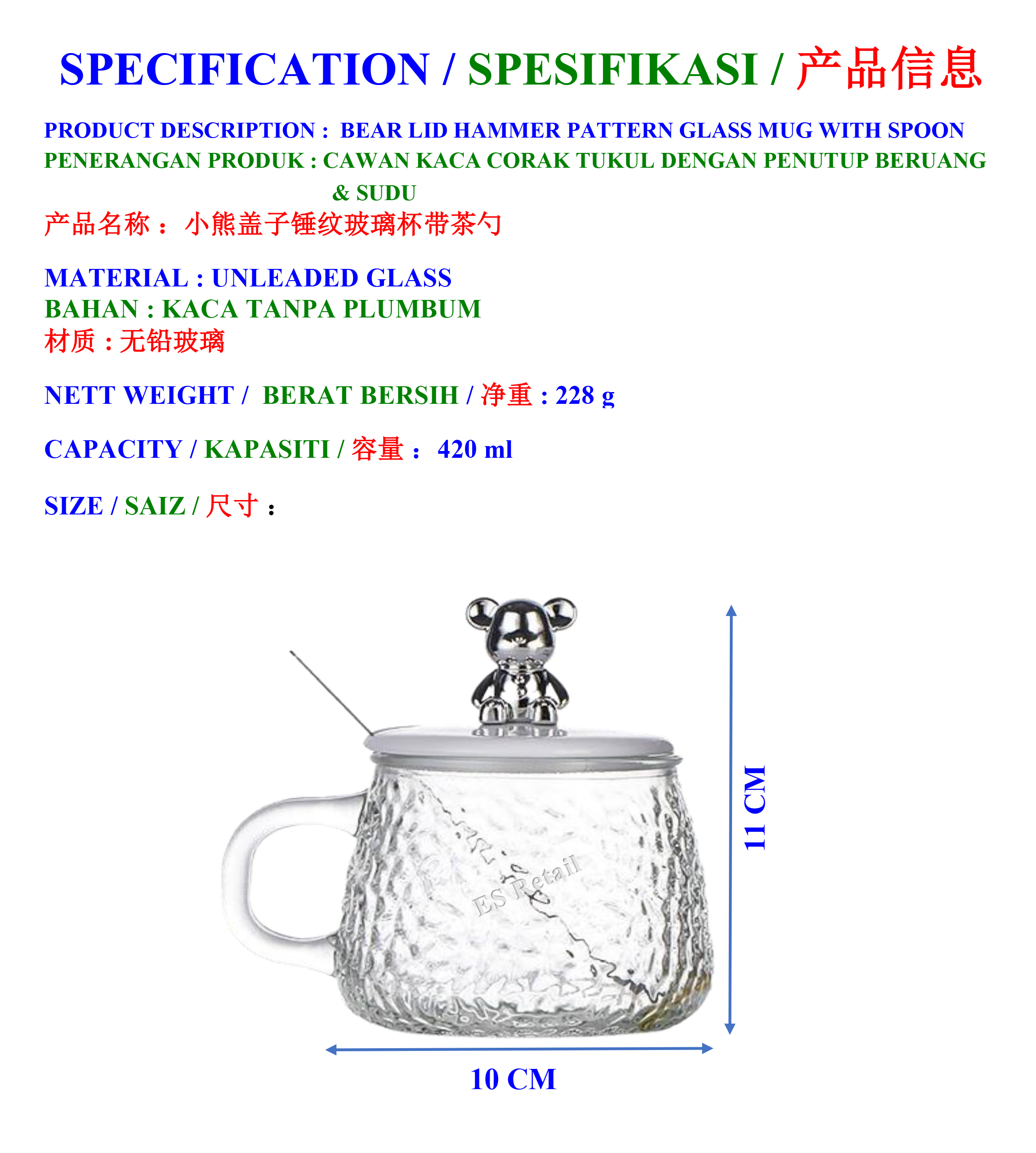 Bear lid hammer pattern glass mug with spoon Bear galss mug Cawan kaca ...