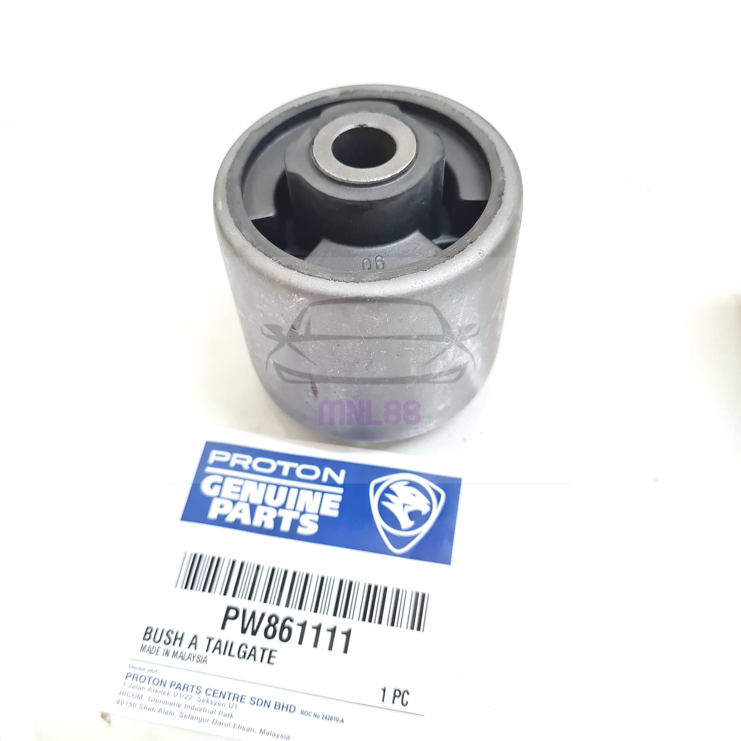 Proton Saga Vvt Blm Fl Flx Savvy Rear Axle Bush Rear Arm Bush Trailing ...
