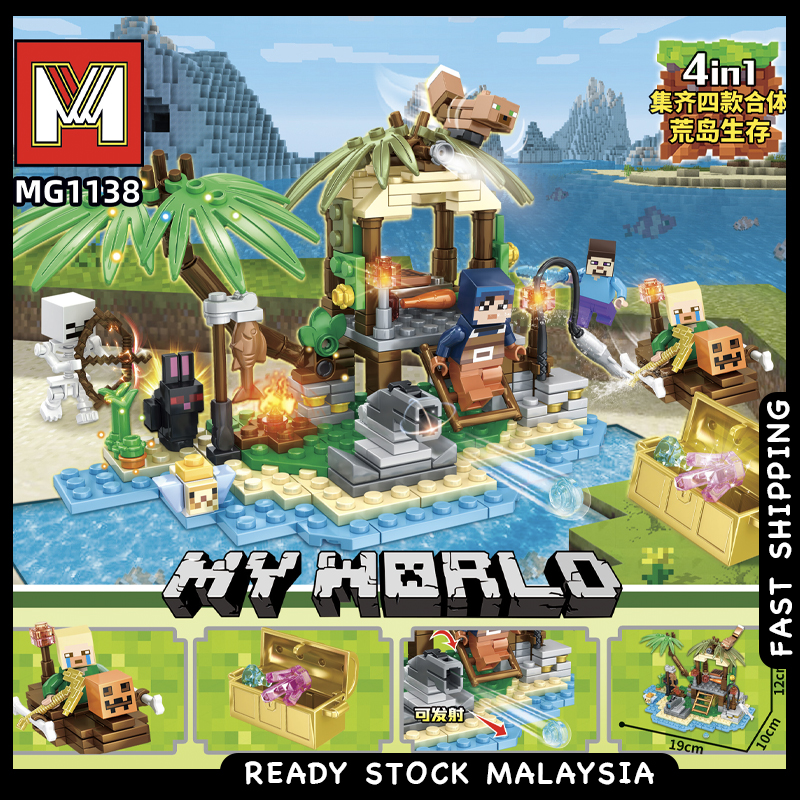 MG 1138 My World Minecraft Island Survival 4 in 1 Building Blocks Toy ...