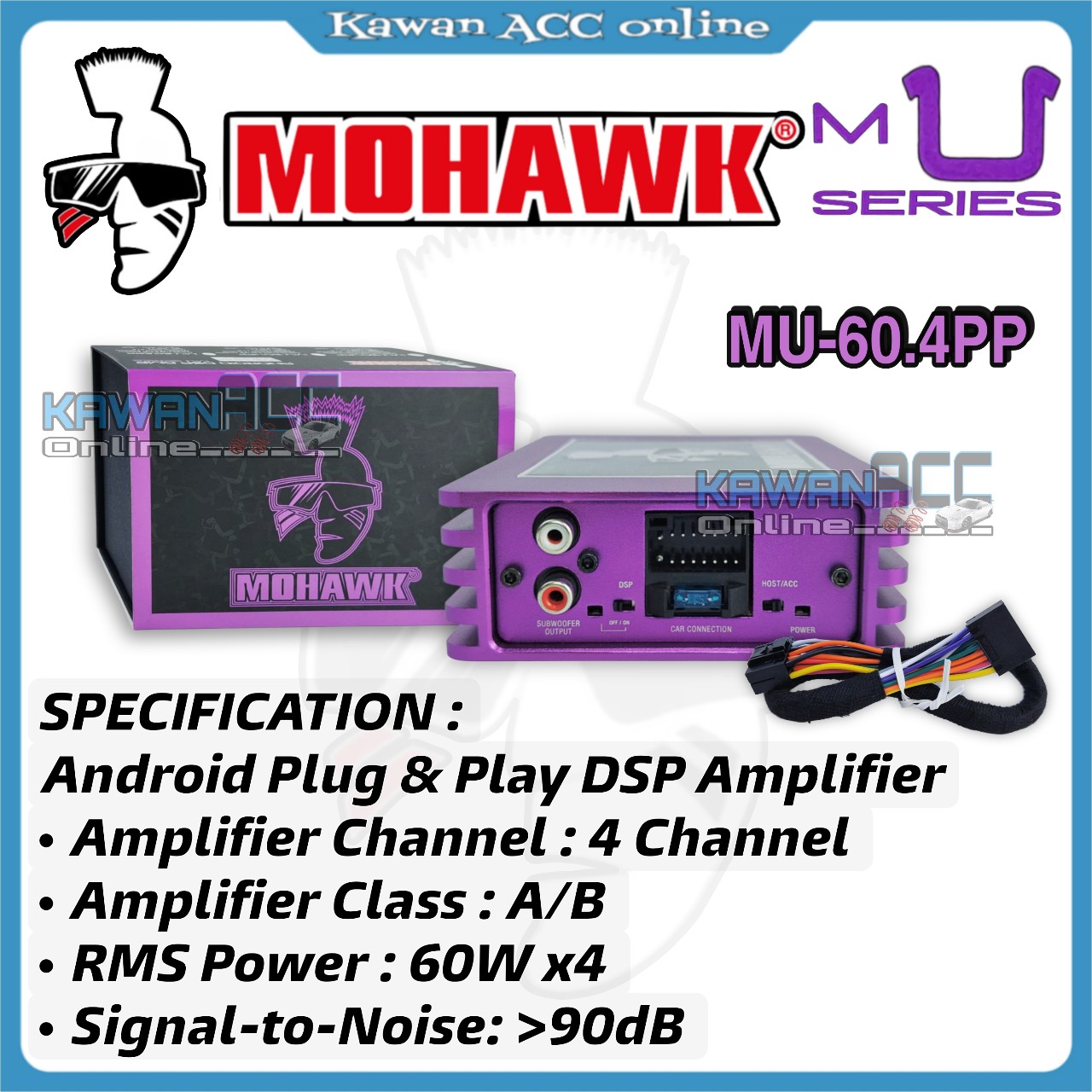 MOHAWK DSP 4 Channel Boost Car Amplifier Plug & Play For Android Player **100%Original** MU-60 ...