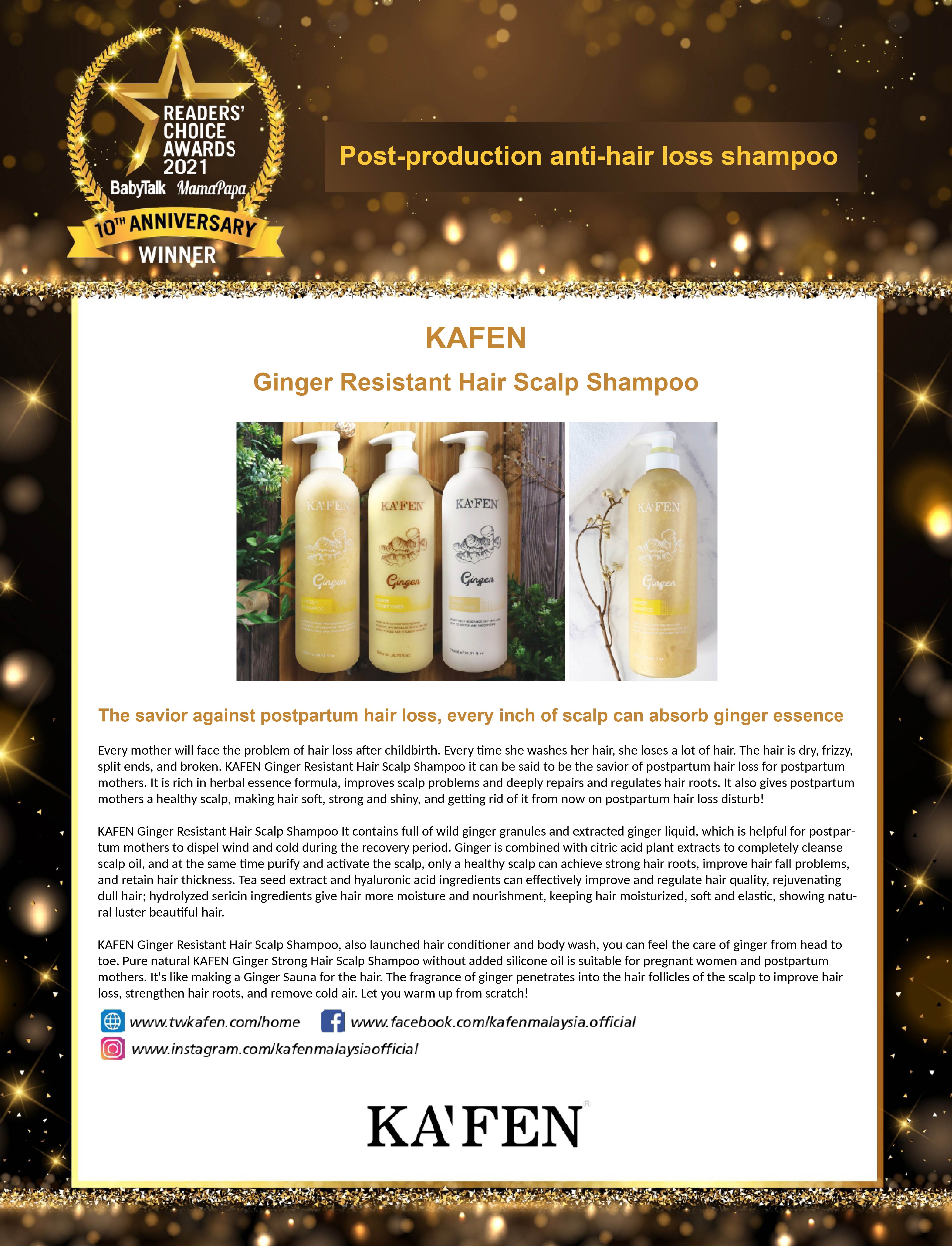 【台湾总公司】KAFEN Ginger Series 250ml/760ml Official Stock 生姜系列 现货热卖 改善頭皮 脱发 ...
