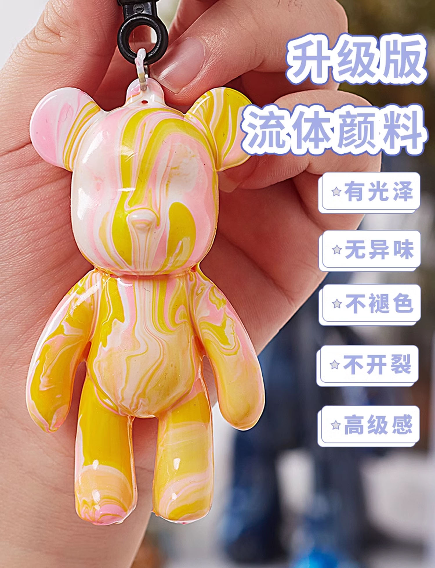 Beruang Bendalir 🧸 DIY Fluid Bearbrick Bear Paint Handmade Toys Art ...