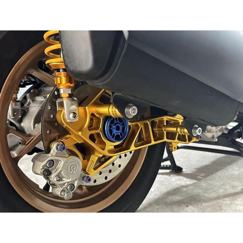 SMRT Swing Arm Bracket Yamaha Xmax 250/300 Aluminium Alloy 7075 Rear ...