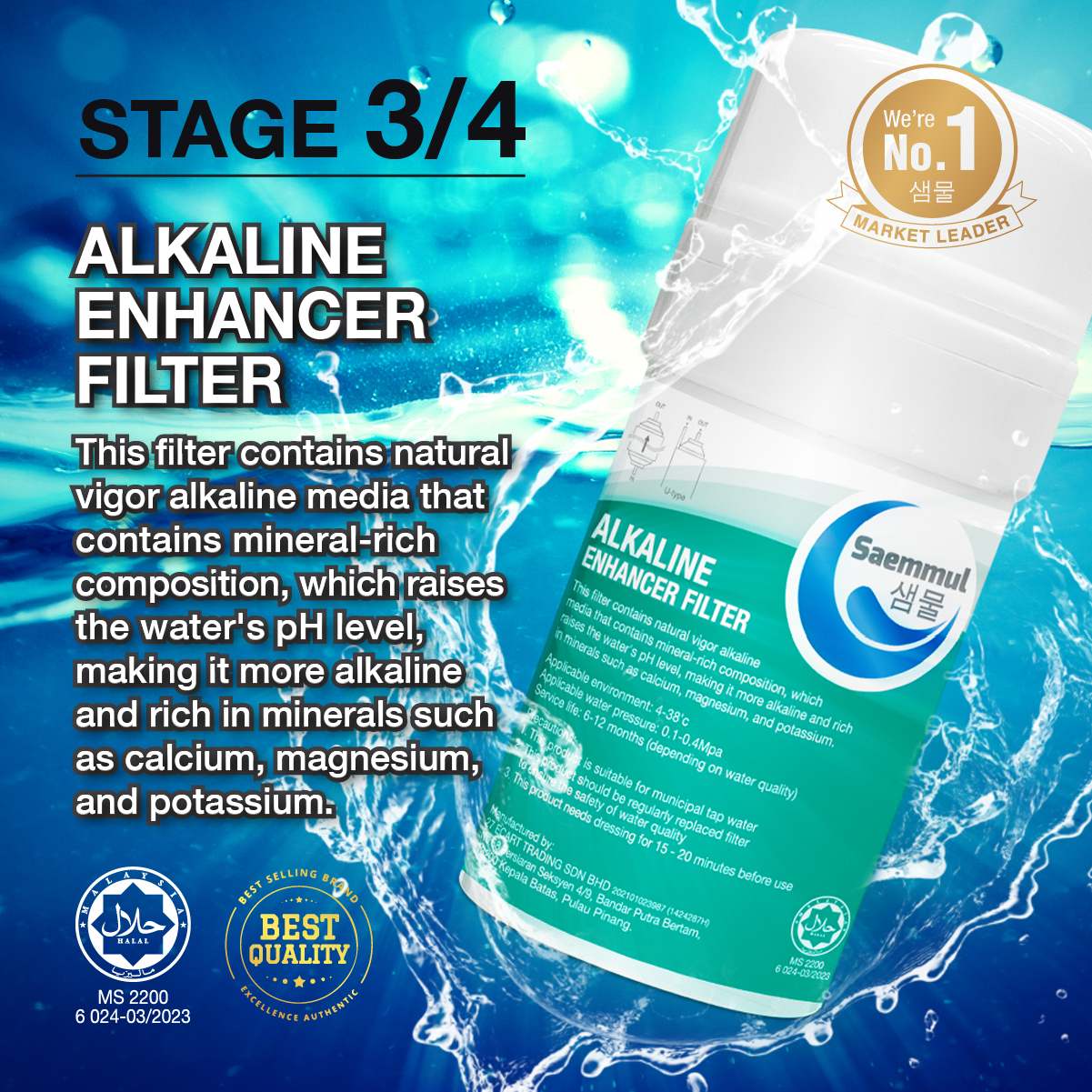 SAEMMUL 4”U ALKALINE WATER FILTER SET 3 STAGE HALAL COMPATIBLE FOR SK MAGIC WIZ R | Shopee Malaysia