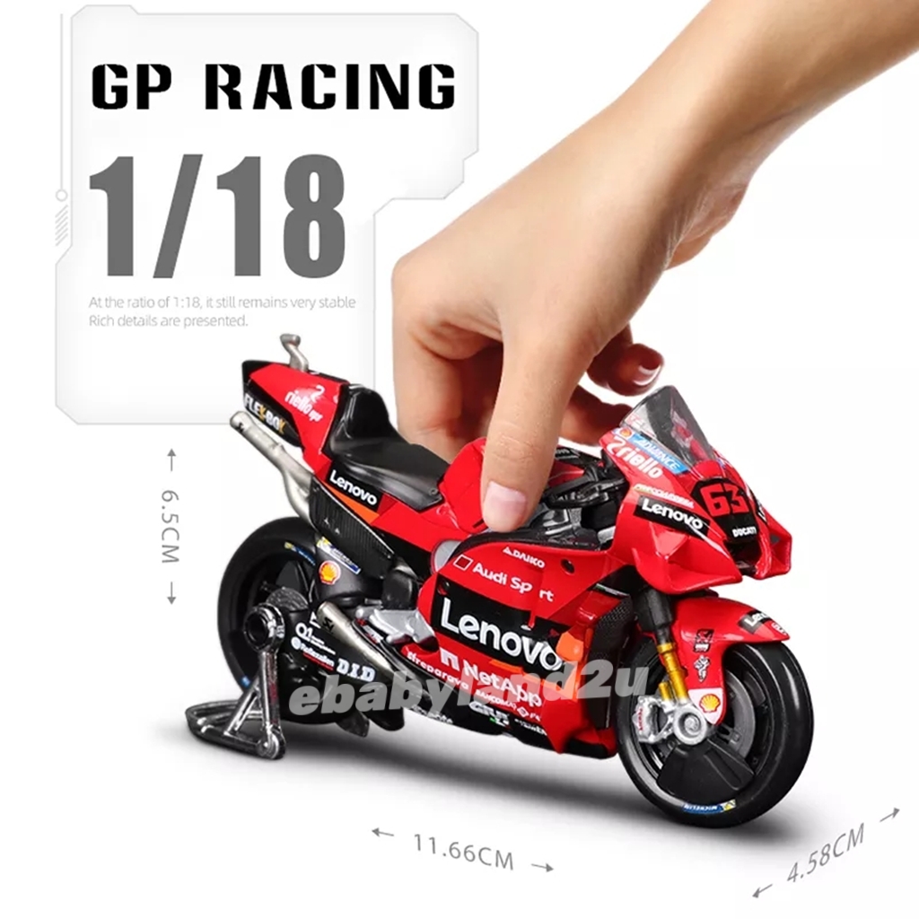 MAISTO Die Cast MotoGP Scale 1:18 #46 #89 #93 #44 # #63 #43 Diecast ...