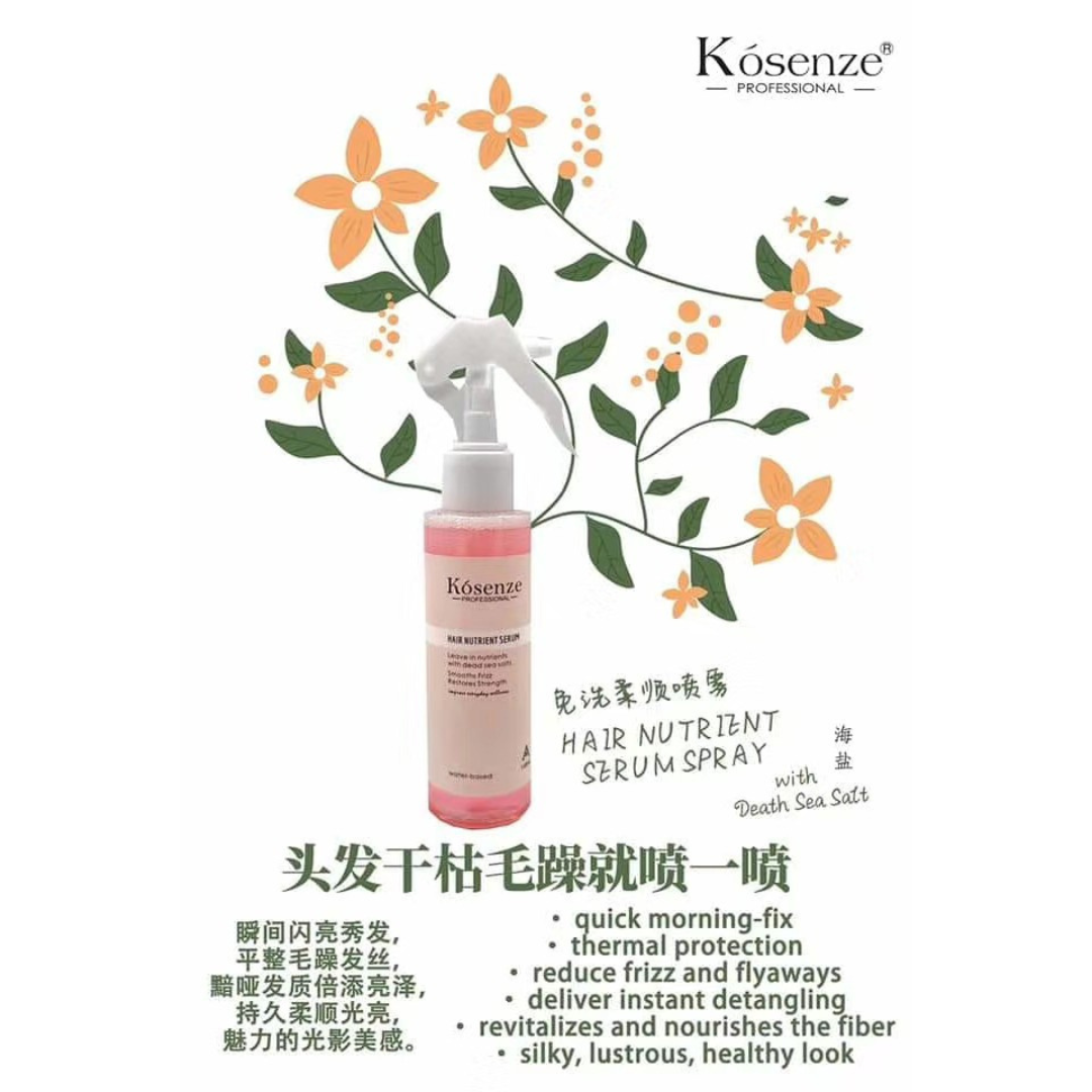 Kosenze Hair Nutrient Serum 150ML Leave-in Treatment Ocean Miracle ...