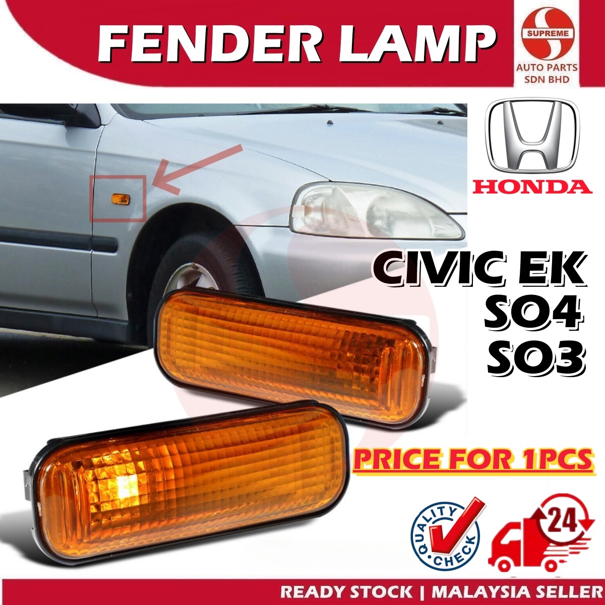 S2U Fender Lamp Honda Civic EK3 EK4 SO3 SO4 Signal Side Light Yellow ...