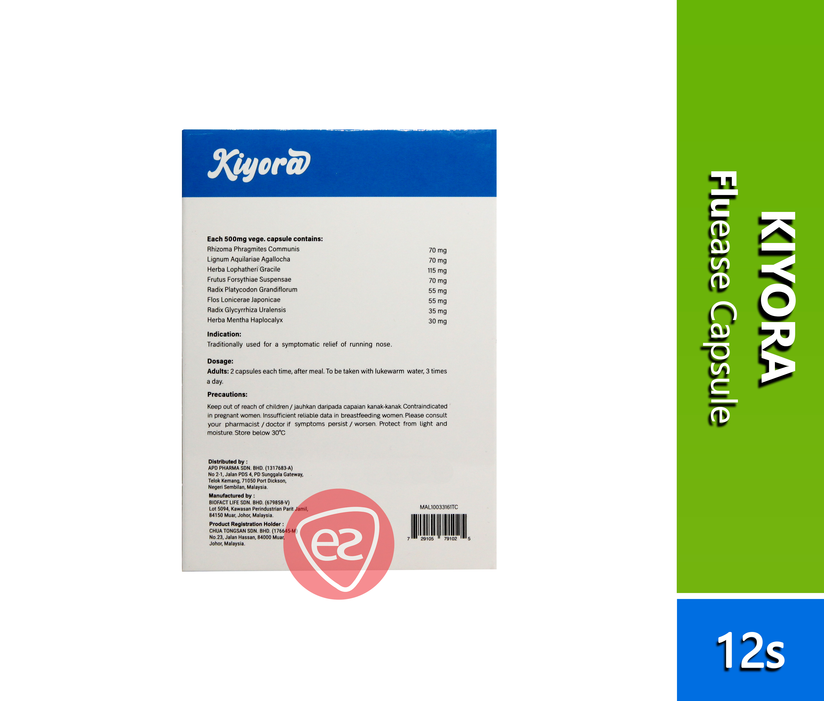 Kiyora Fluease Capsule / Cough And Phlegm Capsule / Heateaway Capsule ...