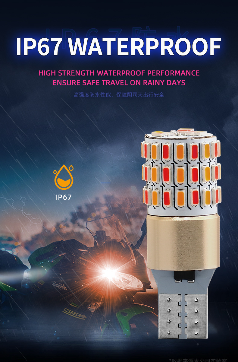 T15 LED Signal Light Mentol Side Lamp Dual Color Turn Signal W16W ...