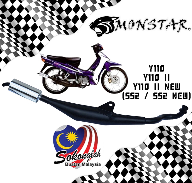 Y110 II SS2 NEW Bunyi Selapis Exzos Chamber EJM Standard Exhaust Yamaha Std Ekzos Ori Racing ...