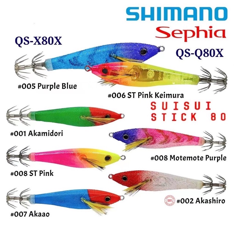 2024 SHIMANO SEPHIA SUI SUI STICK FLASH BOOST SQUID JIG 80MM 4.5G/4.3G DUEL CANDAT SOTONG EGING ...