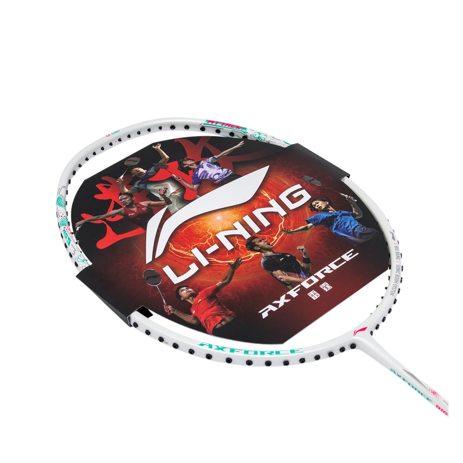 [LABOROTORIES] Li-Ning Axforce BigBang 7U Badminton Racket (Free bag ...