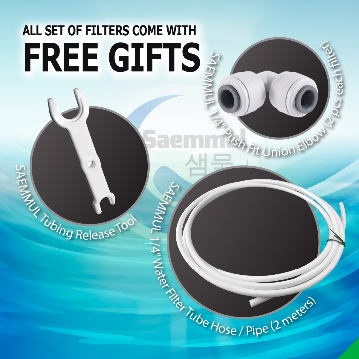SAEMMUL 10”I-TYPE UF WATER FILTER SET CERTIFIED HALAL COMPATIBLE FOR ...