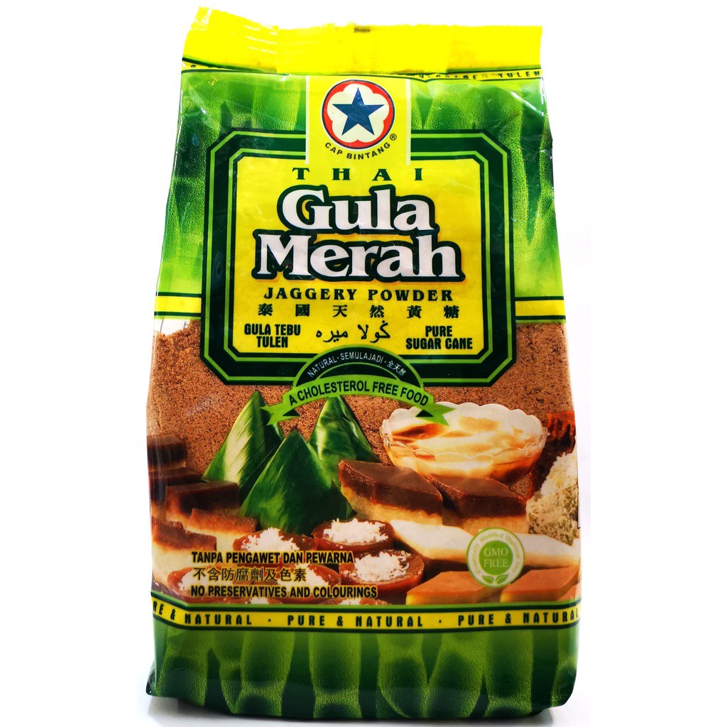 Gula Merah Cap Bintang | Cap Bintang Brand Natural Jaggery Powder ...