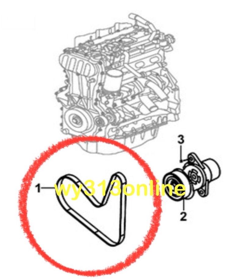 Original Geely Proton X70 Drive Belt Fan Belt 6pk 1130 | Shopee Malaysia