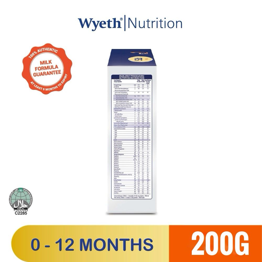 Wyeth S26 SMA Step 1 (200g) Exp date :11/2026 | Shopee Malaysia