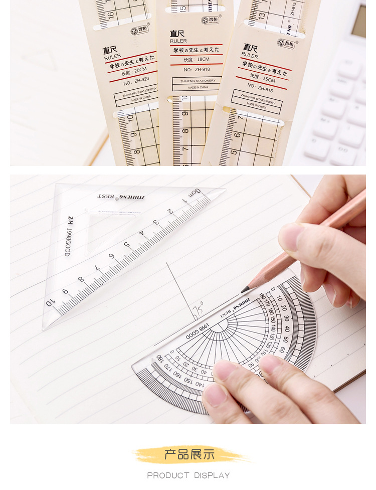 4pcs Ruler Set Transparent Ruler Protractor Triangles Set 18cm Simple ...