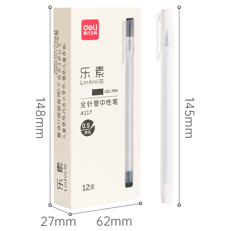 Deli Unique Design Black Gel Ink Pen 0.38mm Office Stationery Ball ...