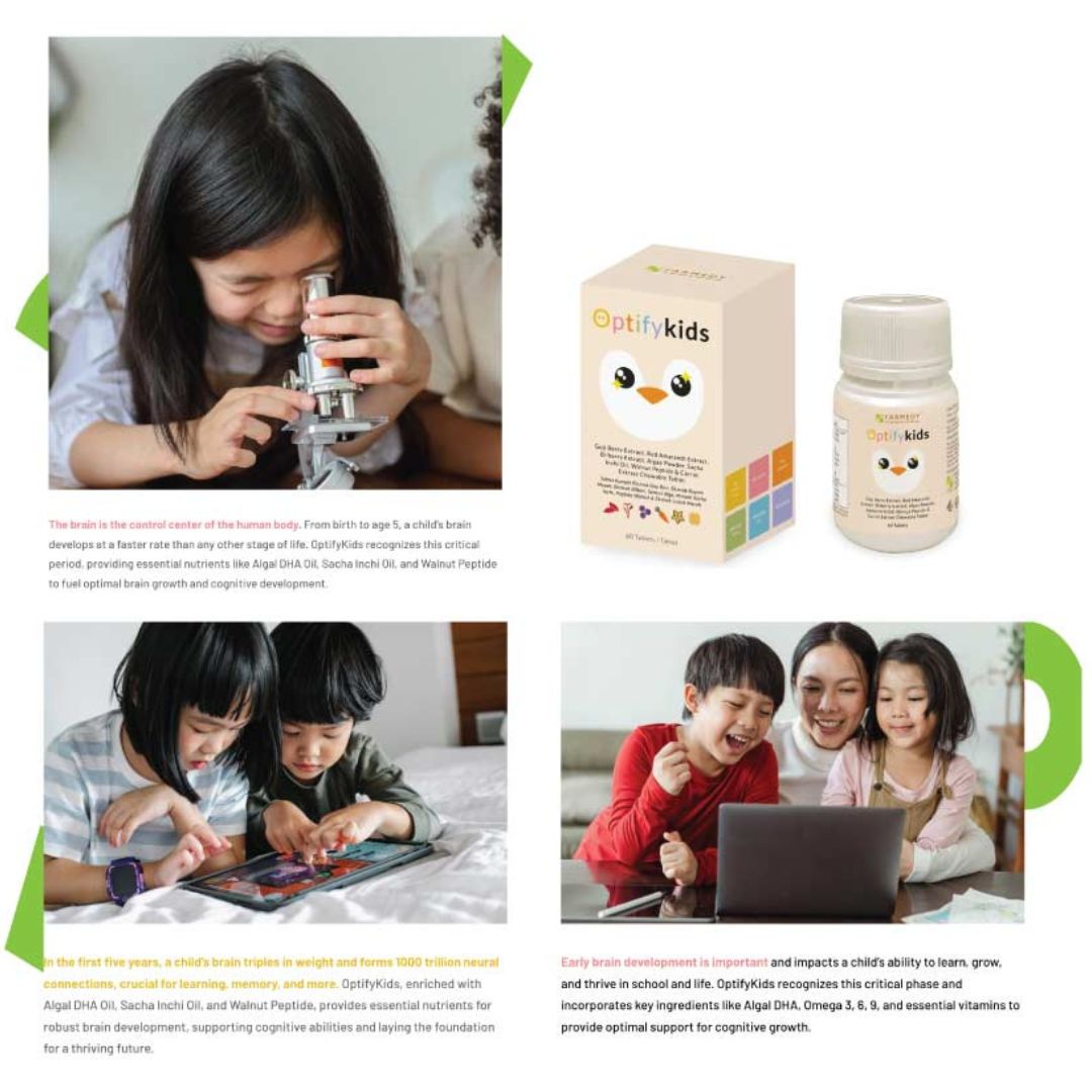 Farmedy OptifyKids - Vision Care Natural Chewable Tablet 优化儿童：视力护理咀嚼片 ...
