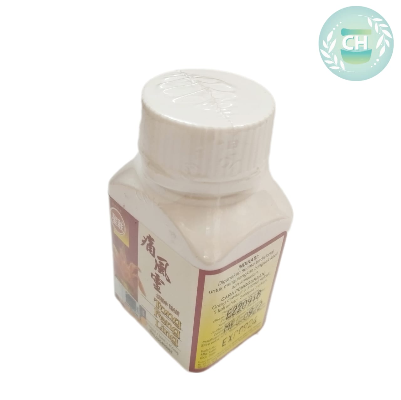 [SENG LIAN] Ubat Gout Tong Feng Ling 痛风灵 ( 40 kapsul / botol ) | Shopee ...