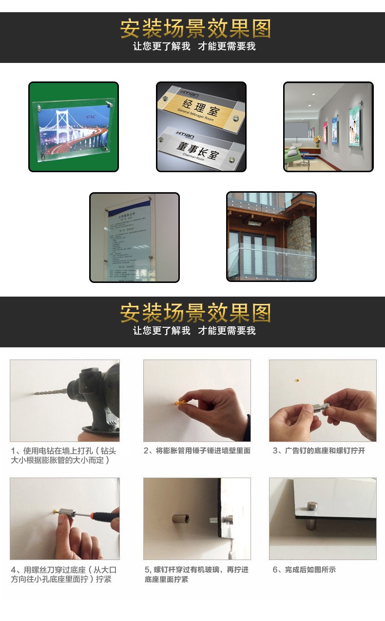ClassAHW Advertising Signboard Screw Holder Stainless Steel Glass ...