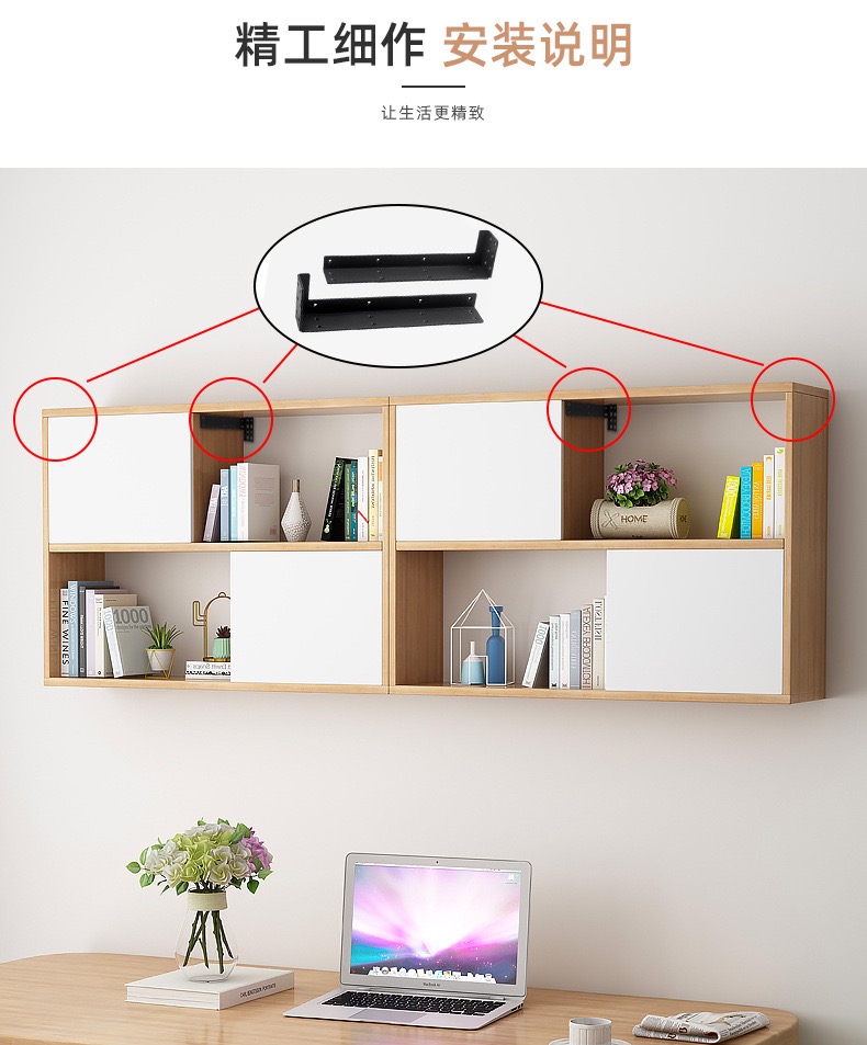 ClassAHW Heavy Duty Floating TV Cabinet Bracket Invisible Concealed ...