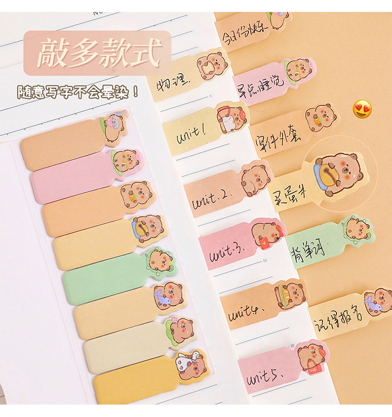 WhiteSpace 8in1 Capybara Index Sticky Notes 200 Sheets Cute Cartoon ...