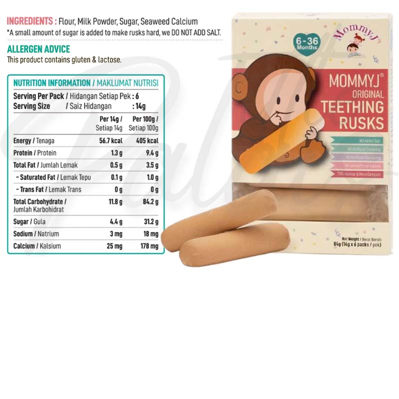 MOMMYJ Baby Snack Food Rice Puff Real Banana/Blueberry/Apple | Yogurt ...